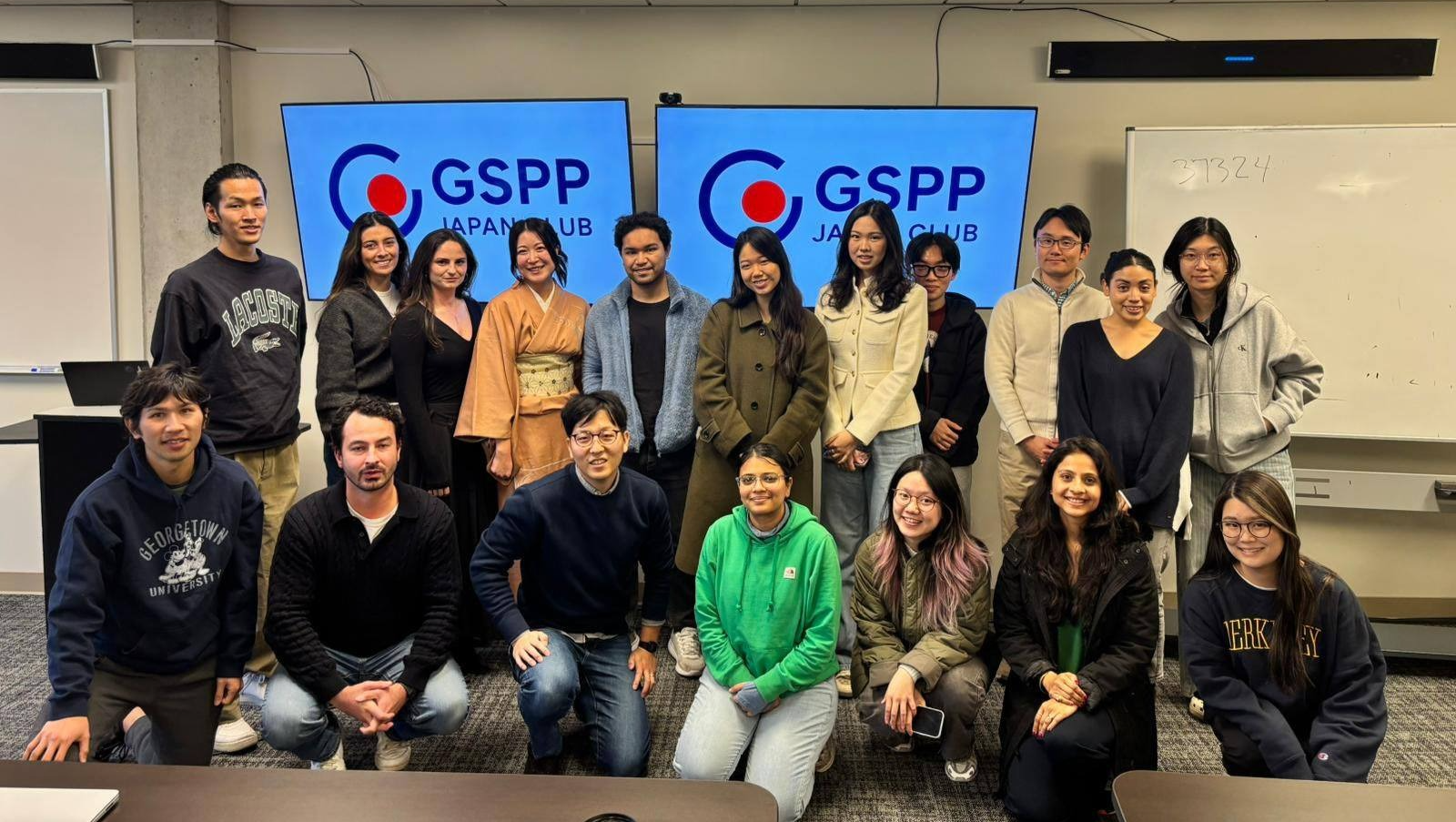 Fundraiser by GSPP Japan Club : Support the GSPP Japan Trek 2026