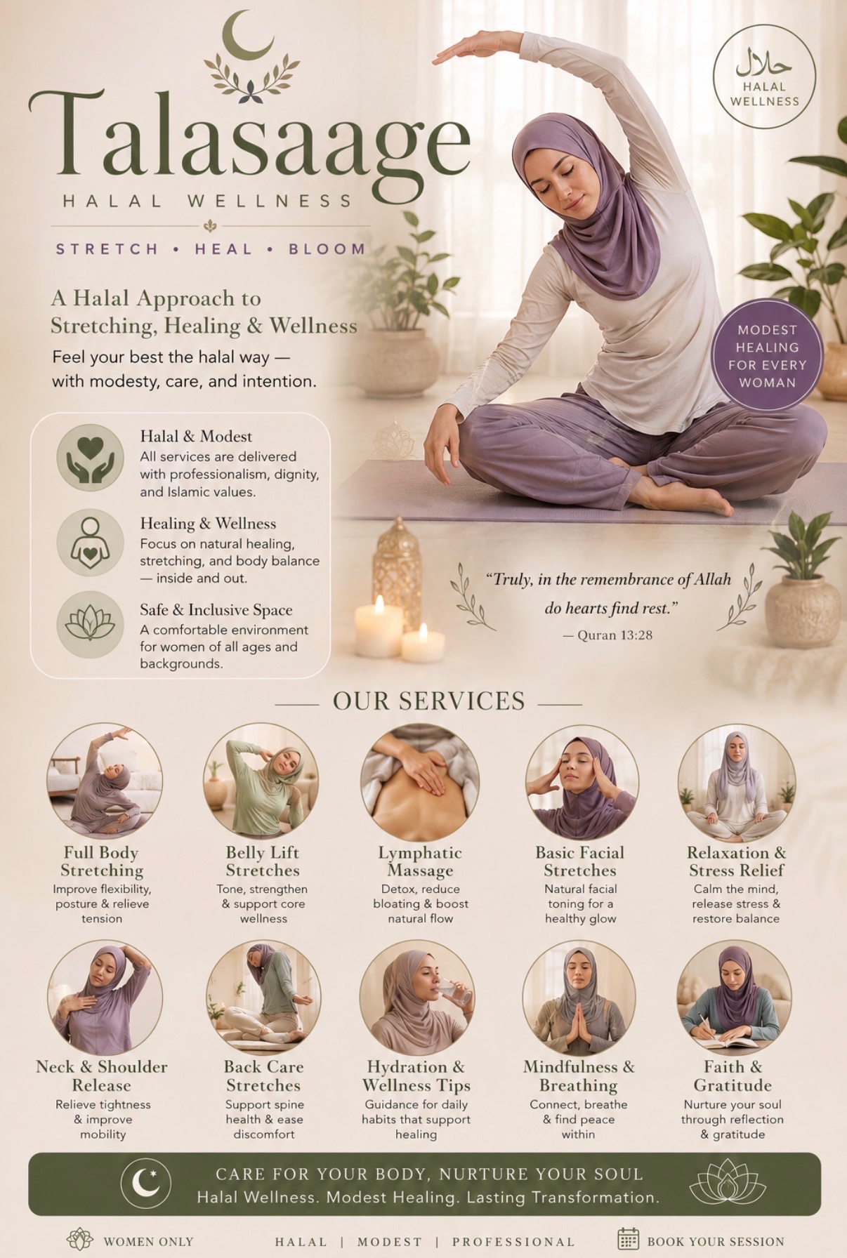 Fundraiser by Tala Sapp : Help Us Launch Talasaage Halal Wellness