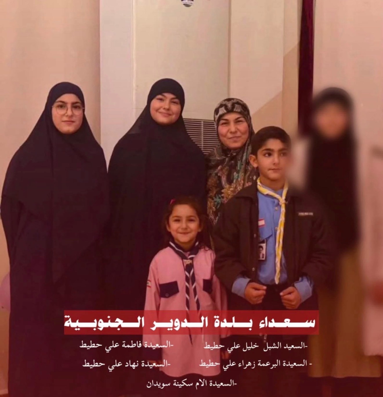 Fundraiser by Abeer Issaoui : Help Ali Lay His Family to Rest and Save ...