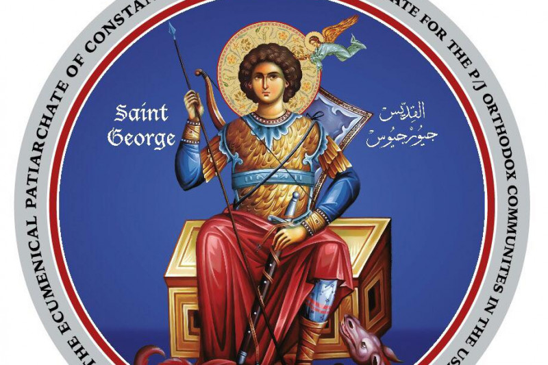 Fundraiser for Johnny Khoury by Danielle Elise : St George Church ...