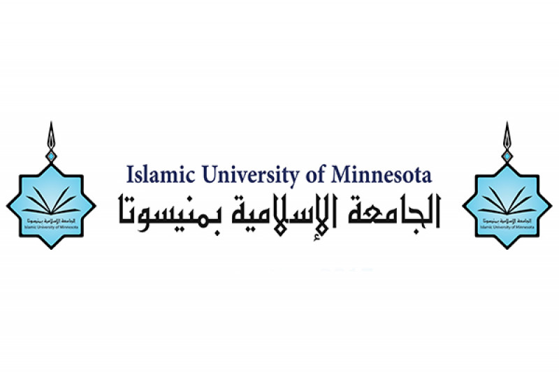 Fundraiser by Iumn Giad : IUM New Building Purchase