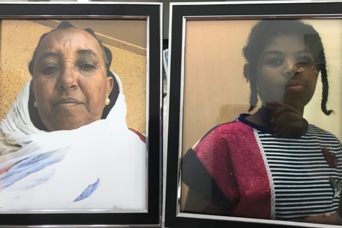 Fundraiser by Tarikua Tesfaye : Mahlet and Grandma Tsega Fund