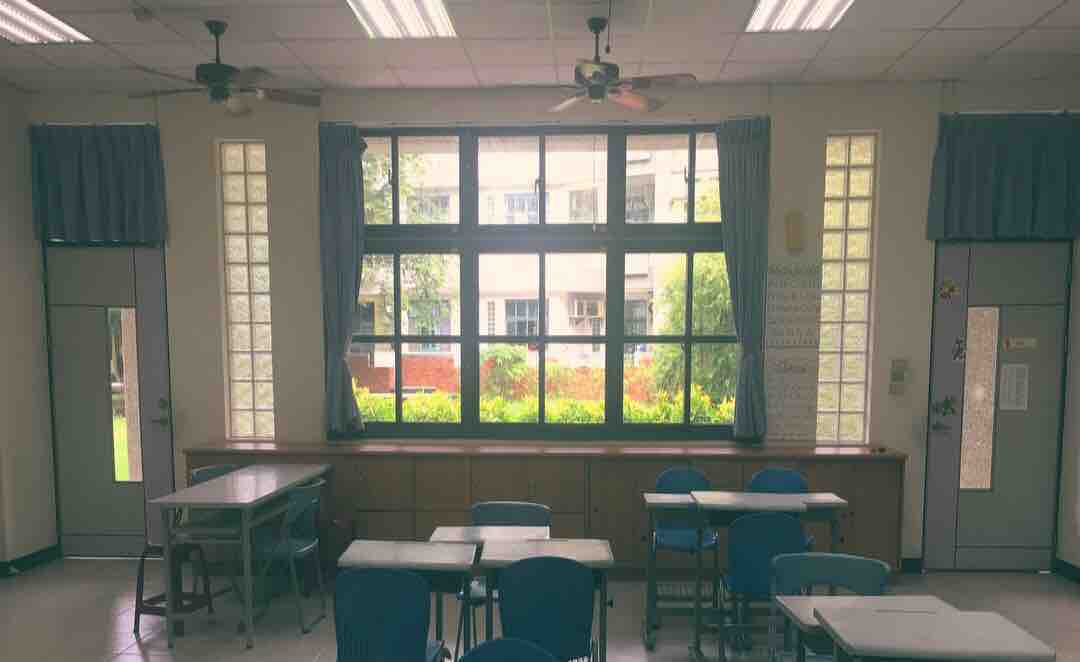 Fundraiser by Rosie Burnham : First year classroom in Taiwan!