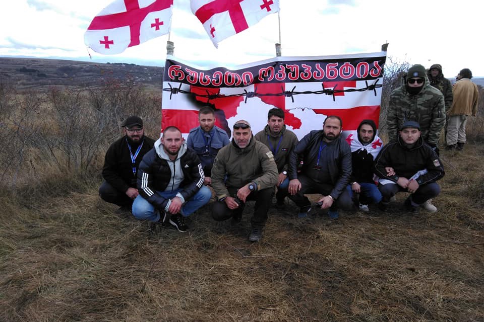 Fundraiser by მარინა ძაგნიძე : STOP RUSSIAN OCCUPATION IN GEORGIA