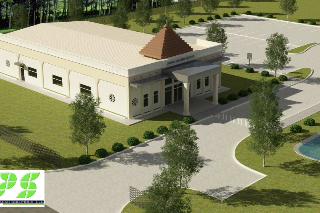 Fundraiser by OCC Houston : Fund raising Campaign for Orissa Culture Center