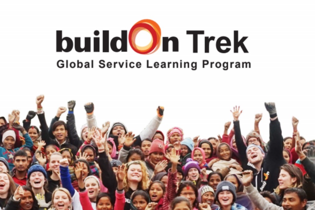 Fundraiser for Akoco Grace by Charles Grace Jr. : IAE - BuildOn Mission ...