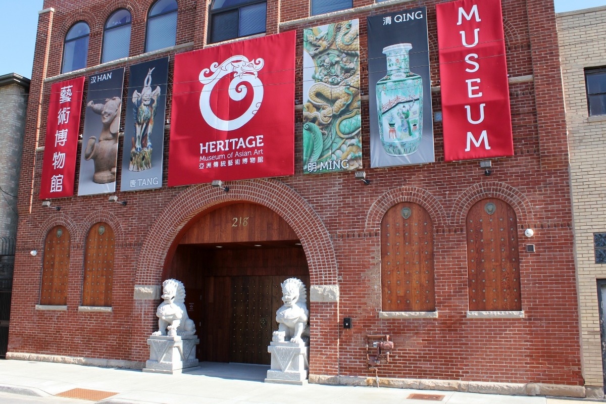 Fundraiser by Heritage Museum : Help Keep Chicago’s Asian Art Museum Free