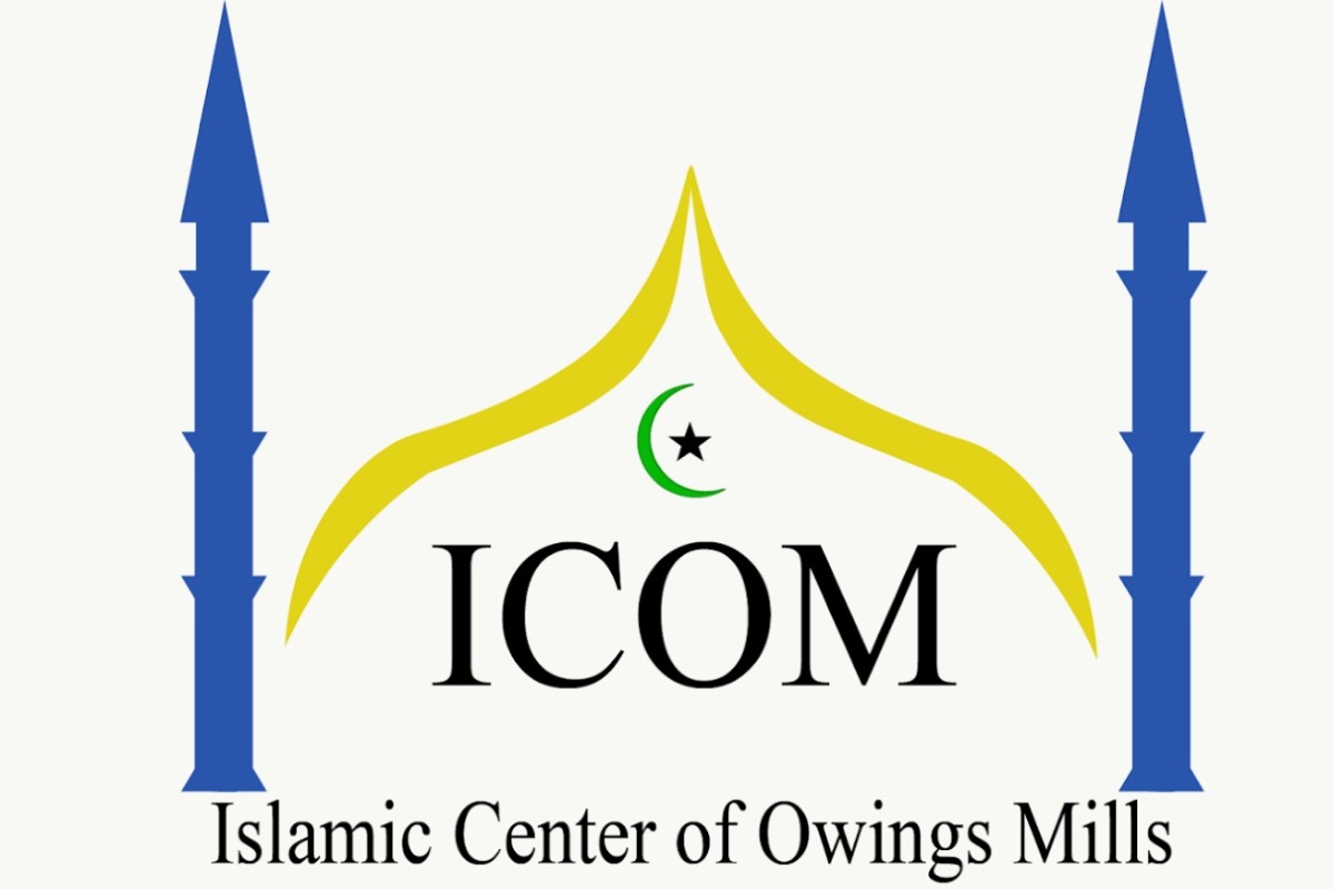 Fundraiser by Hasan Rehman : ICOM Acquisition of larger Masjid Space