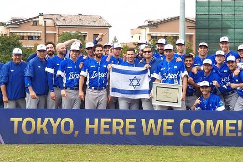 Fundraiser by Jared Lakind : Fundraiser for Tokyo 2020 Olympics