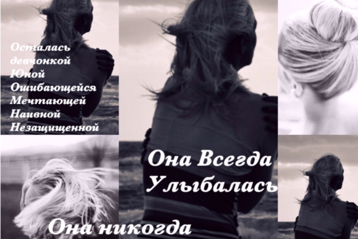 Fundraiser by Elena Lysenko : Oksana Sandler Final Goodbye