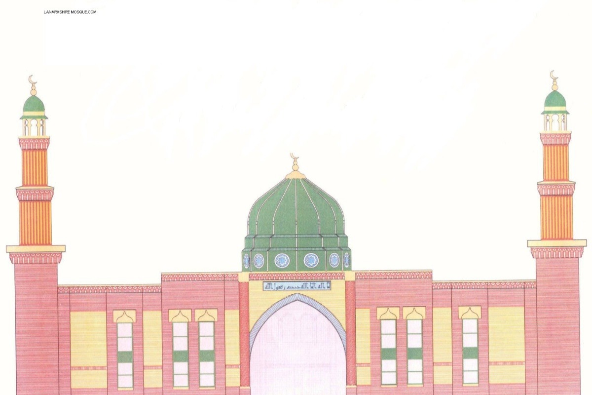 Fundraiser by Lanarkshire Mosque : Lanarkshire Mosque