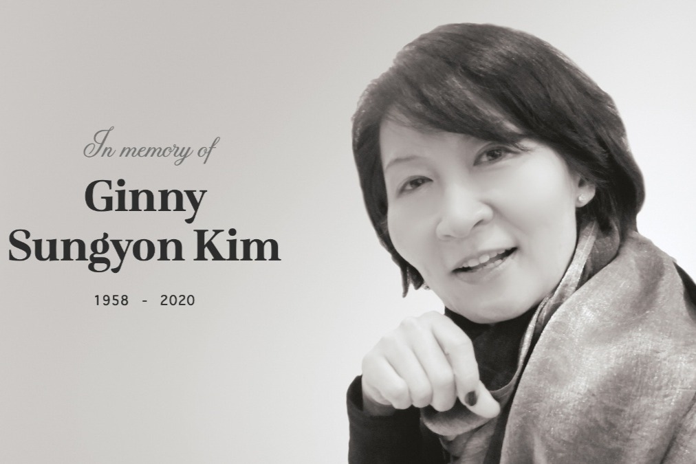 Fundraiser by Kevin Lee : In Loving Memory of Ginny Sungyon Kim