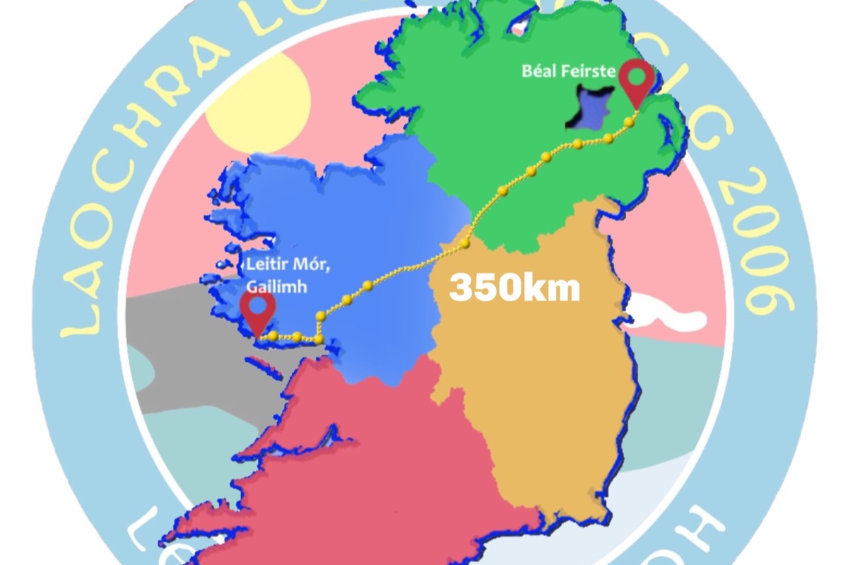 Fundraiser by Caoimhe Ní Chathail : Dúshlán Reathaíochta Laochra Loch Lao