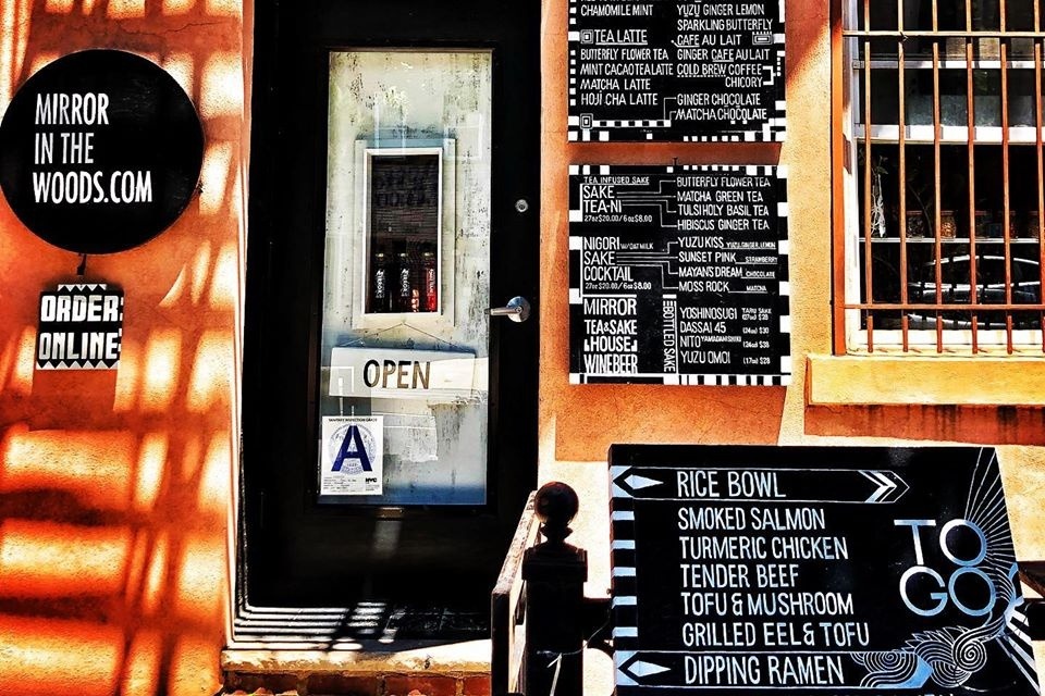 Fundraiser by Fumio Tashiro : Support and keep MIRROR tea house alive!!!