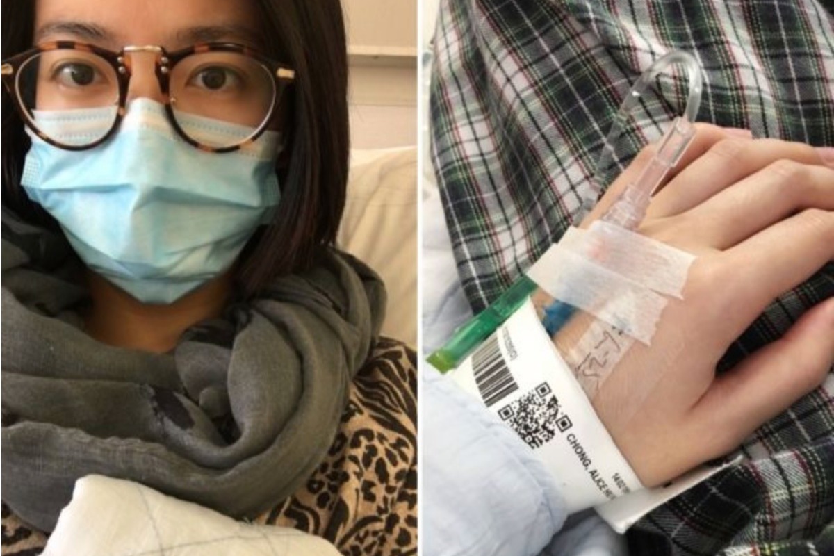 Fundraiser by Alice Chong : Alice's Multiple Sclerosis Fund