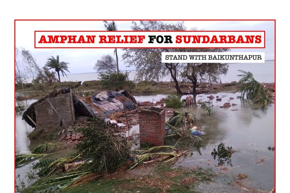 Fundraiser by Samrat Banik : Devastated Sundarban needs your support