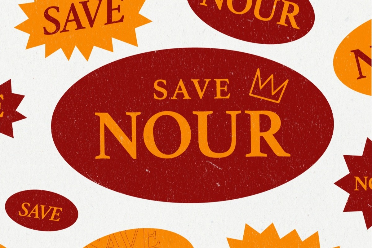 Fundraiser by Save Nour : WE'VE SMASHED OUR TARGET! SEE BELOW