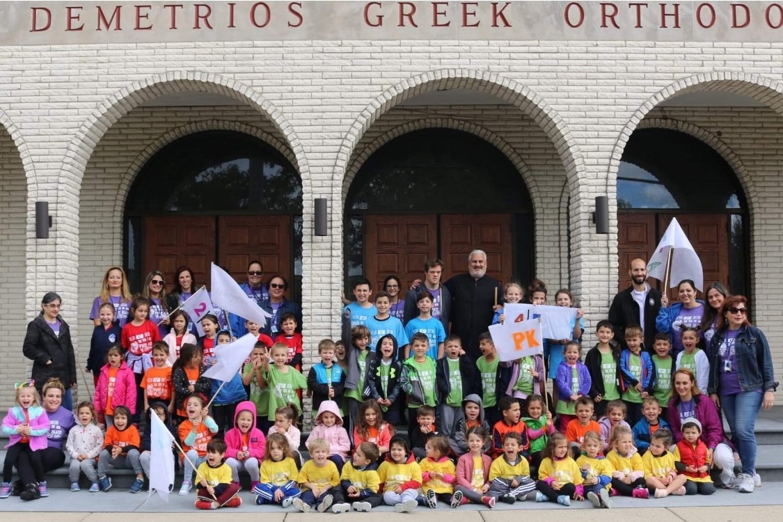 Fundraiser by Pythagoras Parents Organization : Pythagoras Children's ...