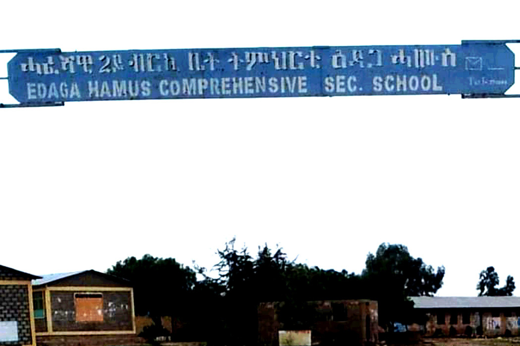 Fundraiser by Agame Schools Alumni Fraternal Club : ፕሮጀክት መፃሕፍቲ ዕዳጋ ሓሙስ ...