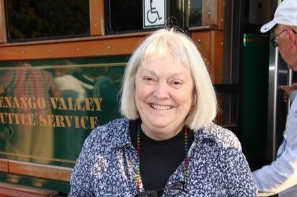 Fundraiser by Liz Wepsic : Dianne Mannion Wepsic Memorial Symphony Fund