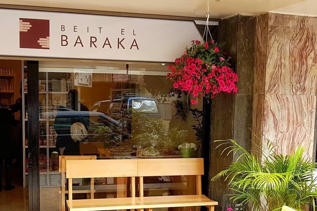 Fundraiser by Jilnar Naim : Take action and Help Lebanese people in need