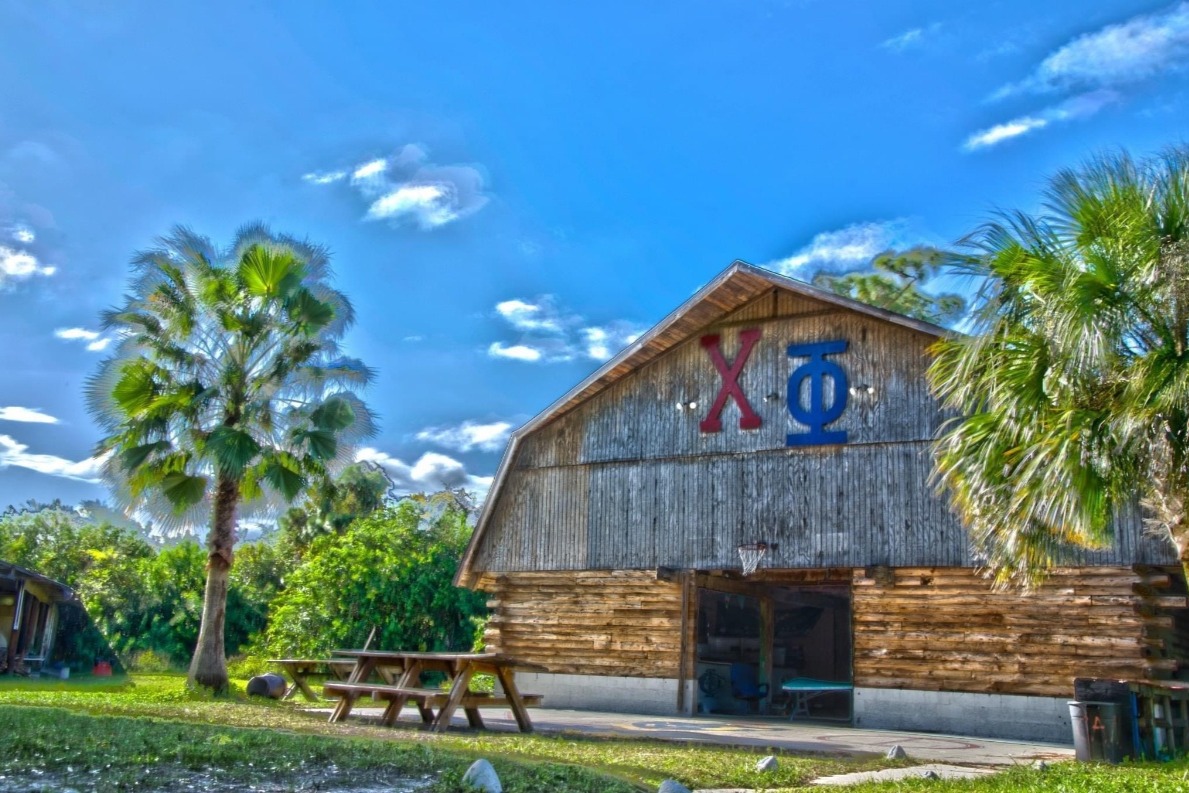 Fundraiser by Xi Delta Housing Corporation : Chi Phi Xi Delta Barn ...
