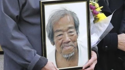 Fundraiser by Karlin Chan : Chuen Kwok marker fund