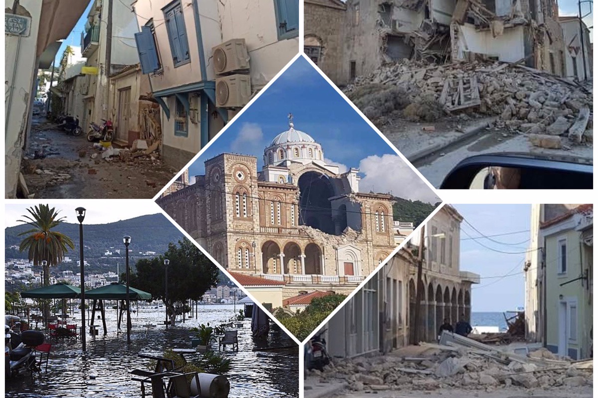 Fundraiser by PanSamian Brotherhood Pythagoras of NY : Samos Earthquake ...
