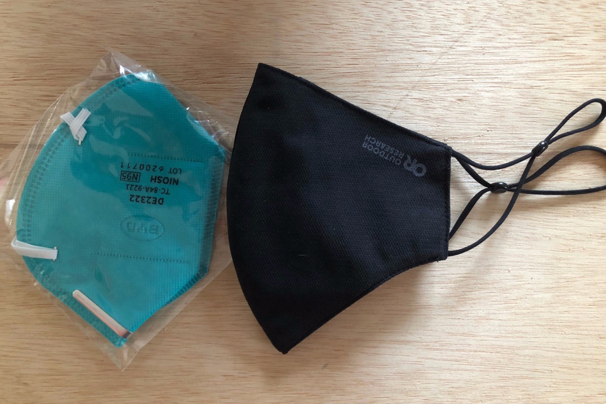Fundraiser by Scott Baumgardner : Masks for BSD7 Teachers