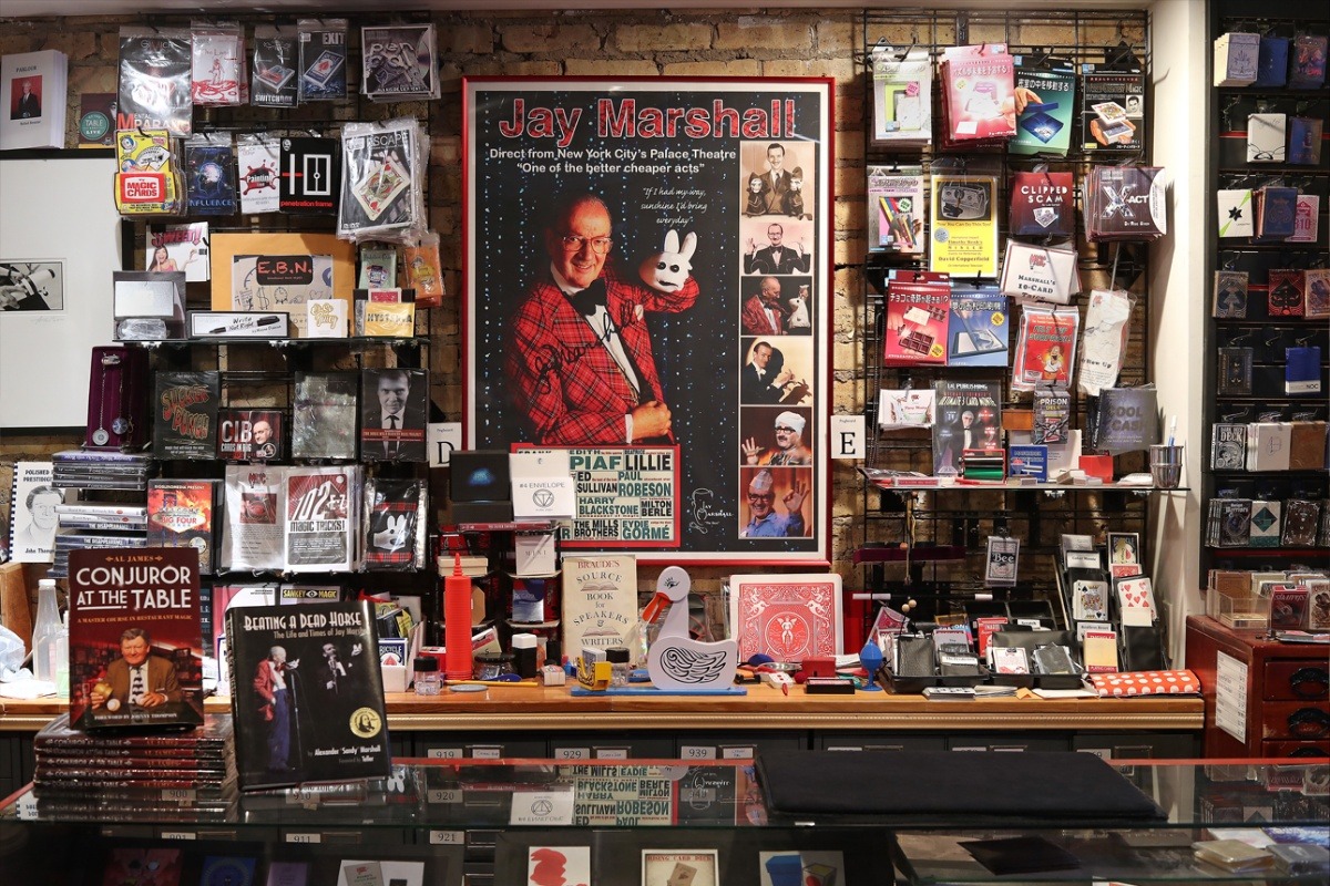 Fundraiser by Magic Inc. : Help Save Magic Inc.