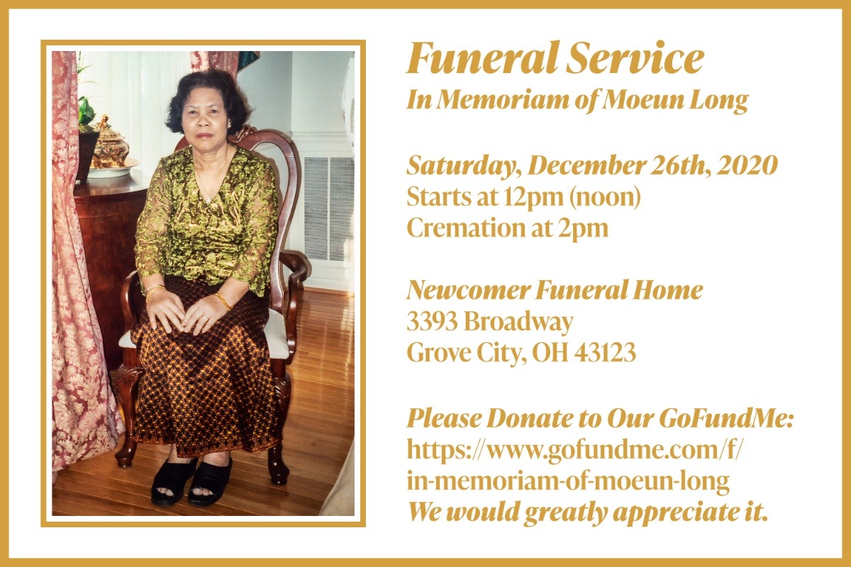 Fundraiser by Ratha Seng : In Memoriam of Moeun Long