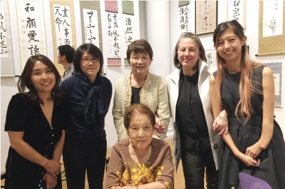 Fundraiser For Toshiko Takao By Ichigo Akazawa Seikou Shodou Nyc By