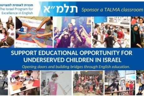 Fundraiser by TALMA Alumni : Sponsor a TALMA English class in Israel