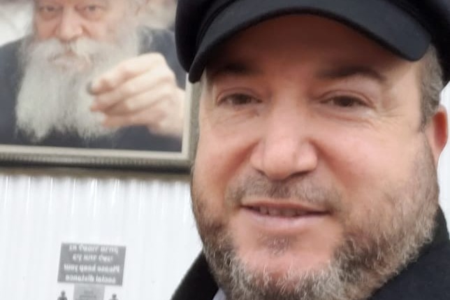 Fundraiser for Israel Farkash by Ahavas Chesed : Jewish Urgent Fund ...
