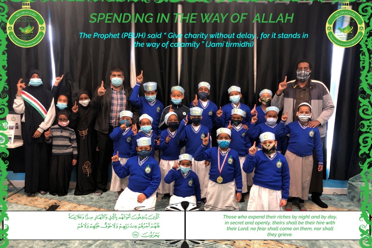 Fundraiser by Adam Hareed : Save the Masjid DARUL ILM