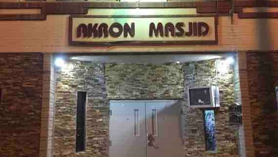 Fundraiser for AKRON MASJID by Mario Rashed : Akron Masjid Food Drive ...