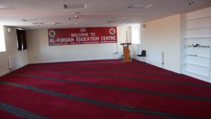 Fundraiser by Yusuf Muhammed : "AtriumProject" Al Furqan Islamic centre ...