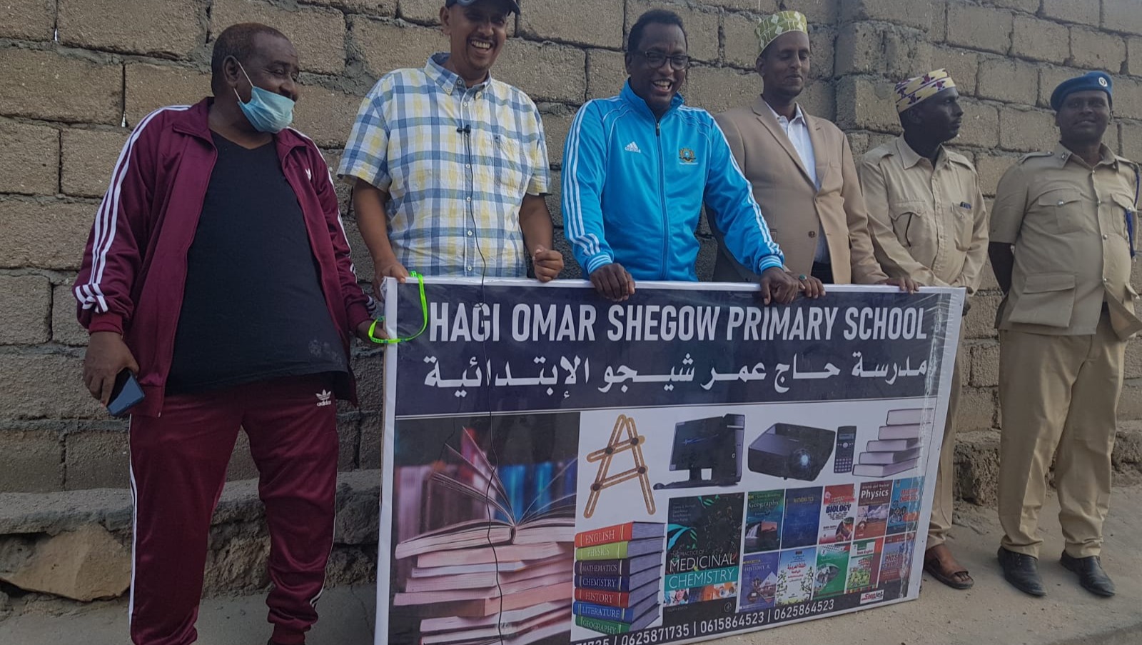 Fundraiser for Iman Omer by Amina Omar Shegow : Education for orphans ...