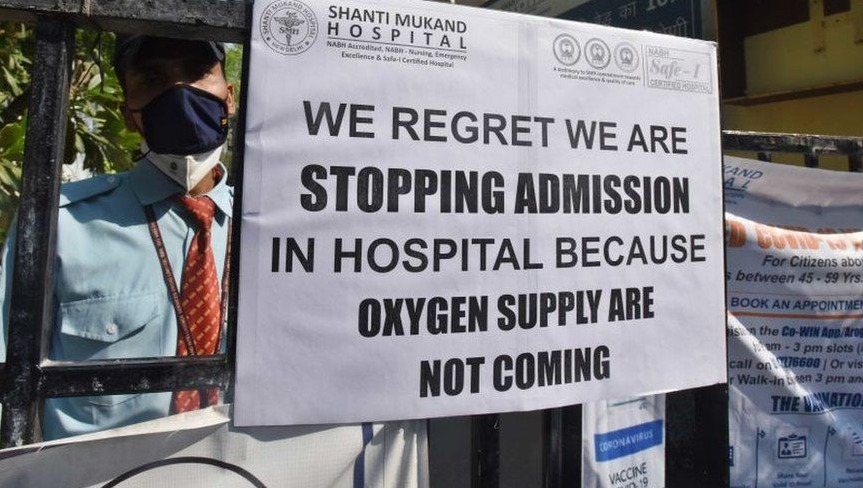 Fundraiser by Shajan Joseph : Kerala COVID-19 Crisis Appeal