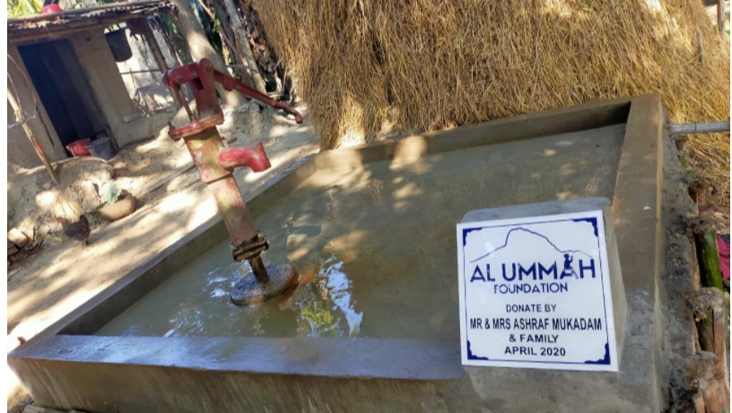 Fundraiser by Mohammed Hamdan : Water Pumps Sadaqah Ibrahim Abuhamda ...