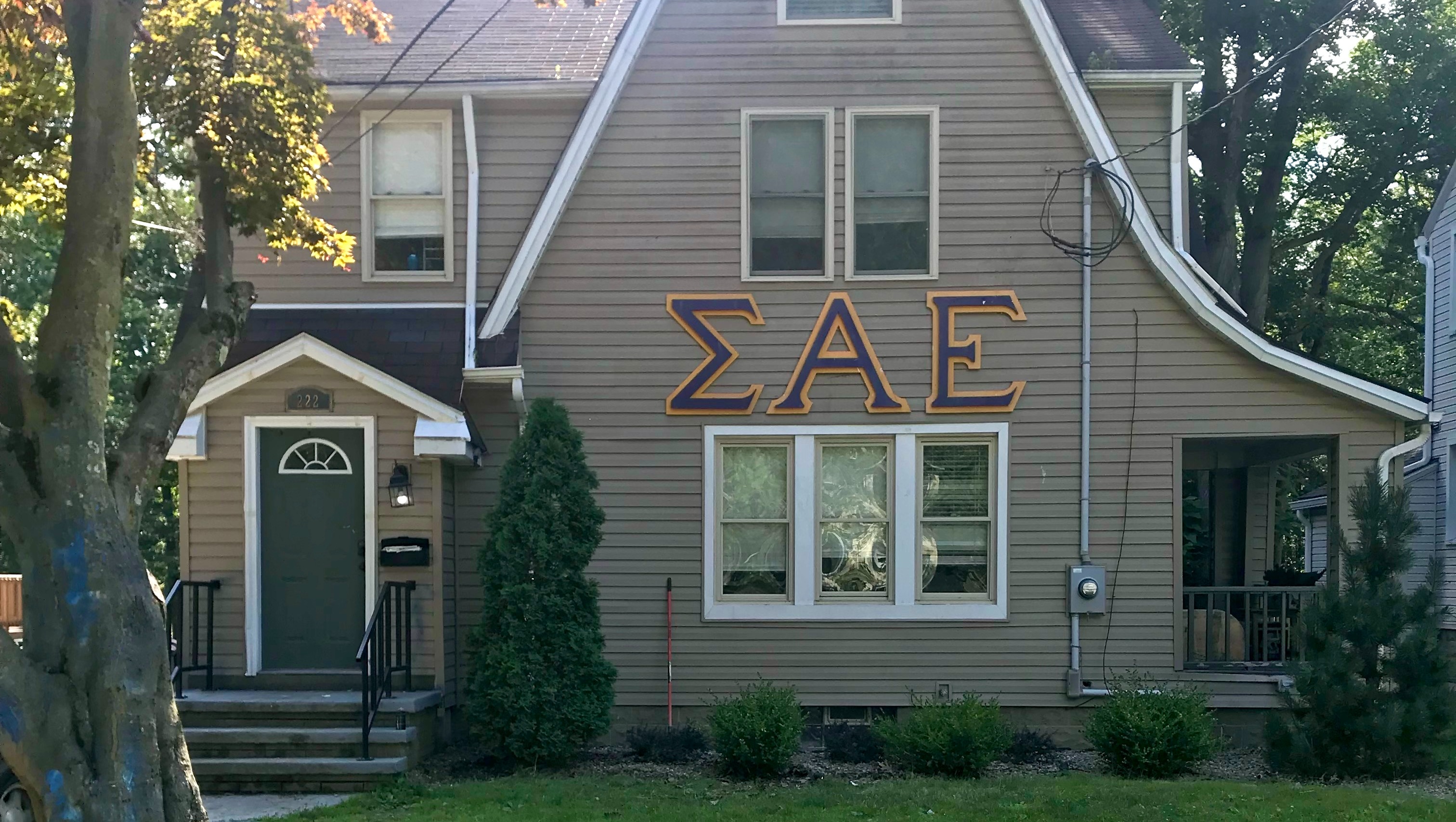 Fundraiser by Mike Connelly : SAE House - 222 University