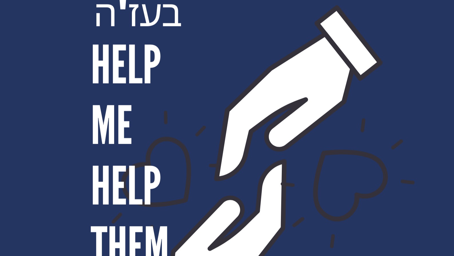 Fundraiser by Leib Bolel : Help Me Help Them - On The Verge of Poverty