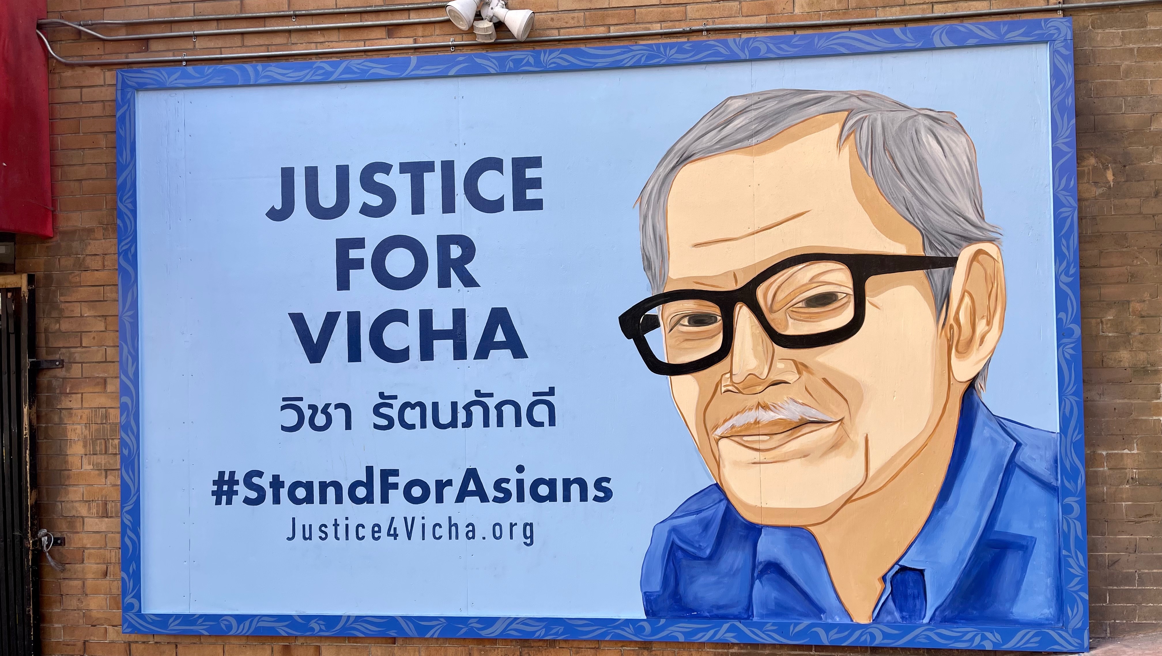 Fundraiser by Monthanus Ratanapakdee : #StopAsianHate : JUSTICE FOR VICHA
