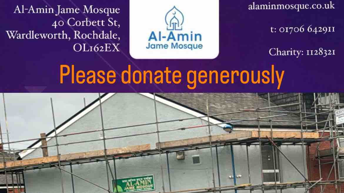 Fundraiser by Mohammed Dobir Miah : Al-amin Mosque Works