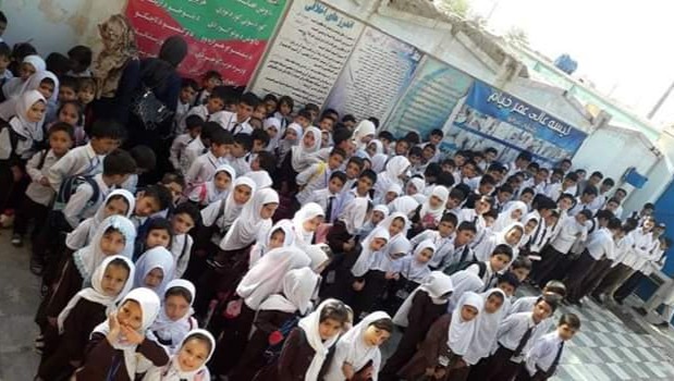 Fundraiser by Friba Dawar : Afghan female teachers support