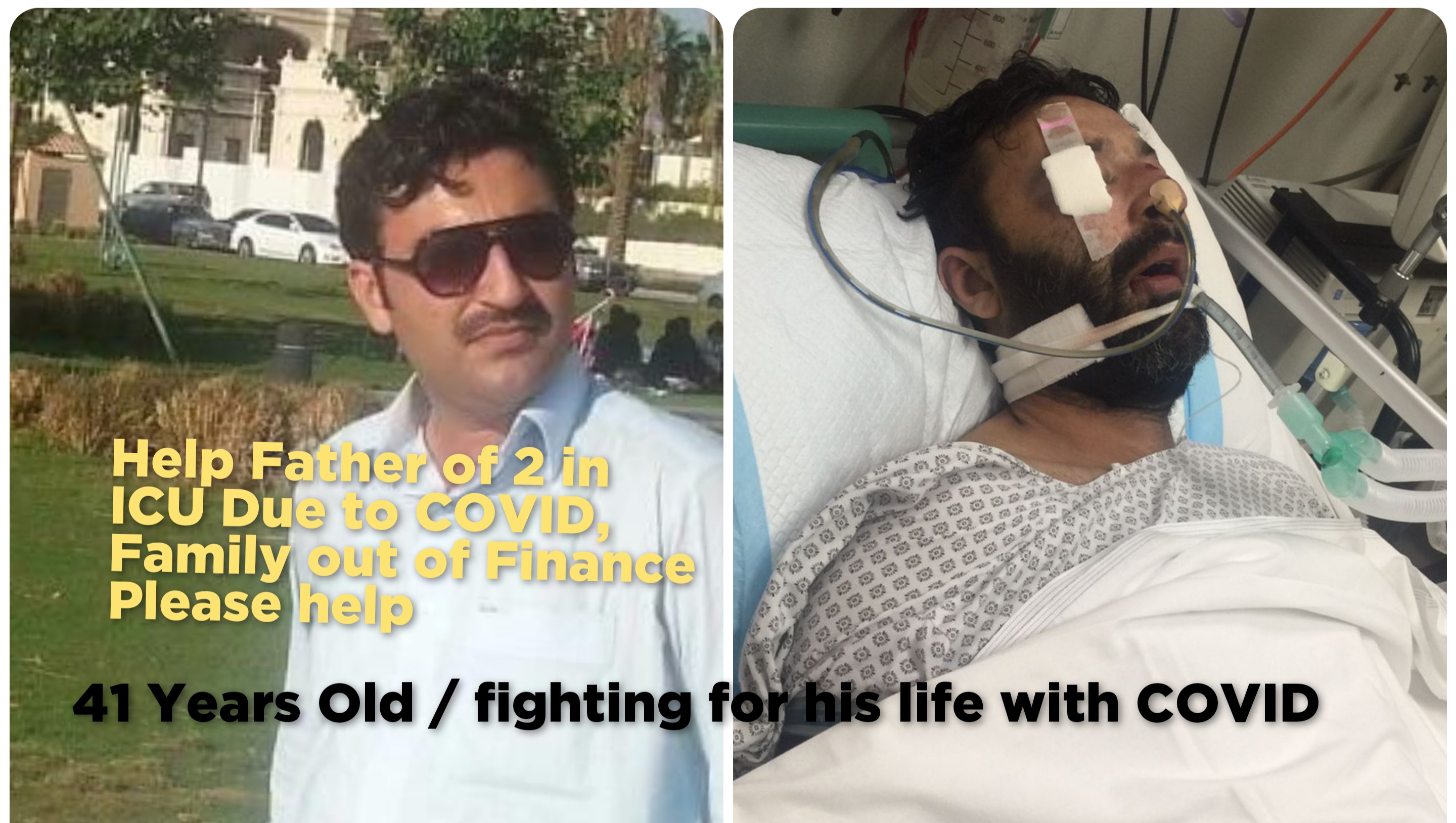 Fundraiser by Asad Javed : Help Abid family he is no more, sadly passed ...