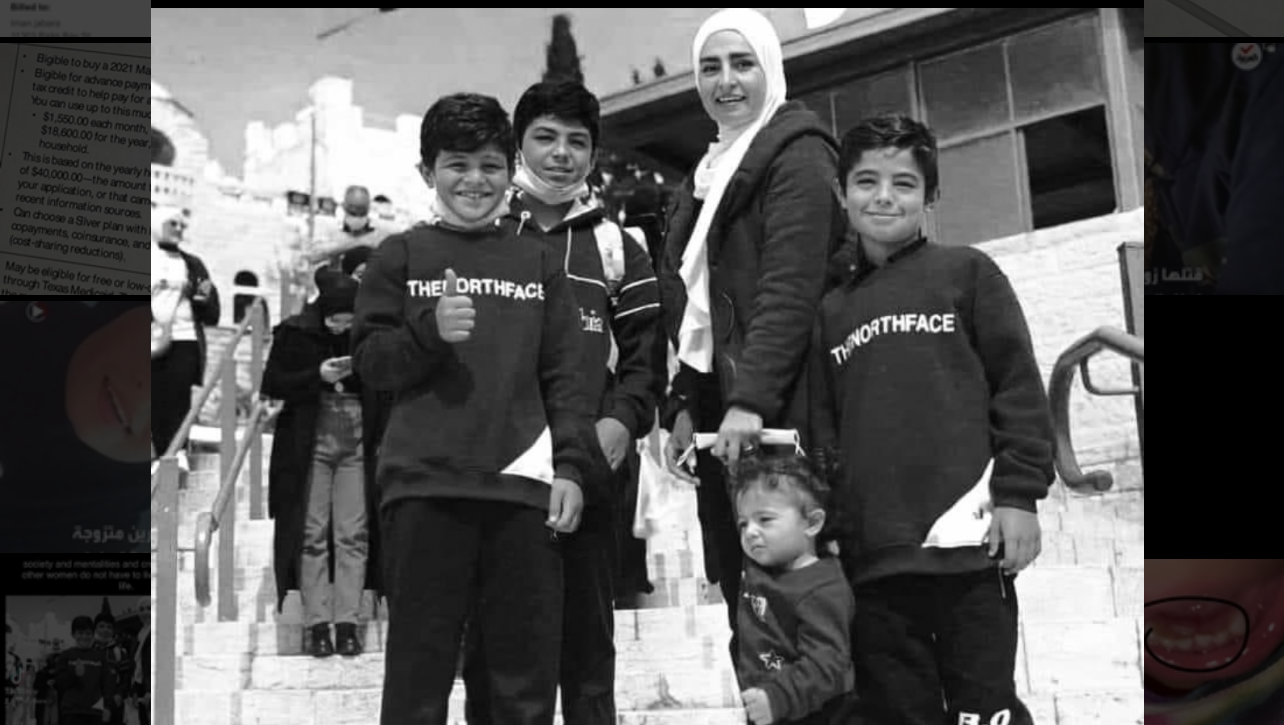 Fundraiser by Iman Jabara : Sabreen Al-Tayeh fundraiser