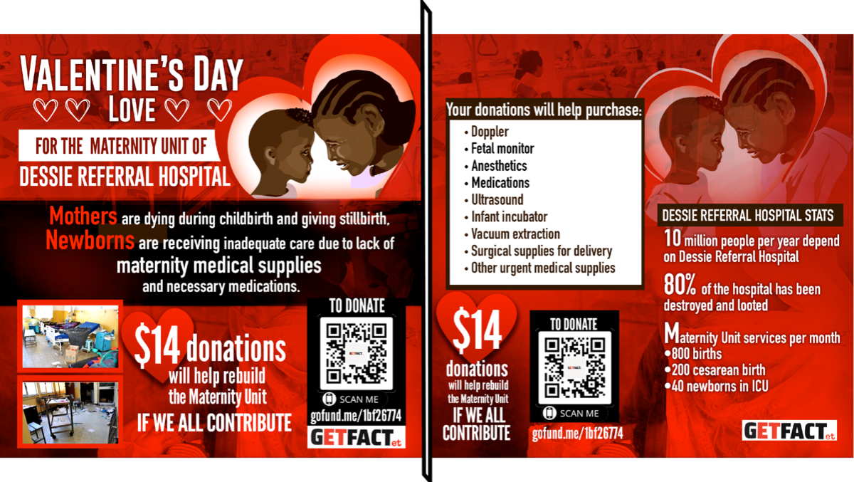 Fundraiser By GETFact ET 14 On V Day For Maternity Unit Of Dessie Fundraiser By GETFact ET 14 On V Day For Maternity Unit Of Dessie