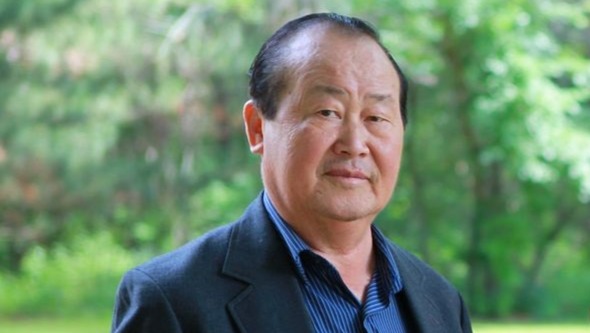 Fundraiser for Fue Lor by Sheng Lor : Life Celebration of Tong Pao Lor