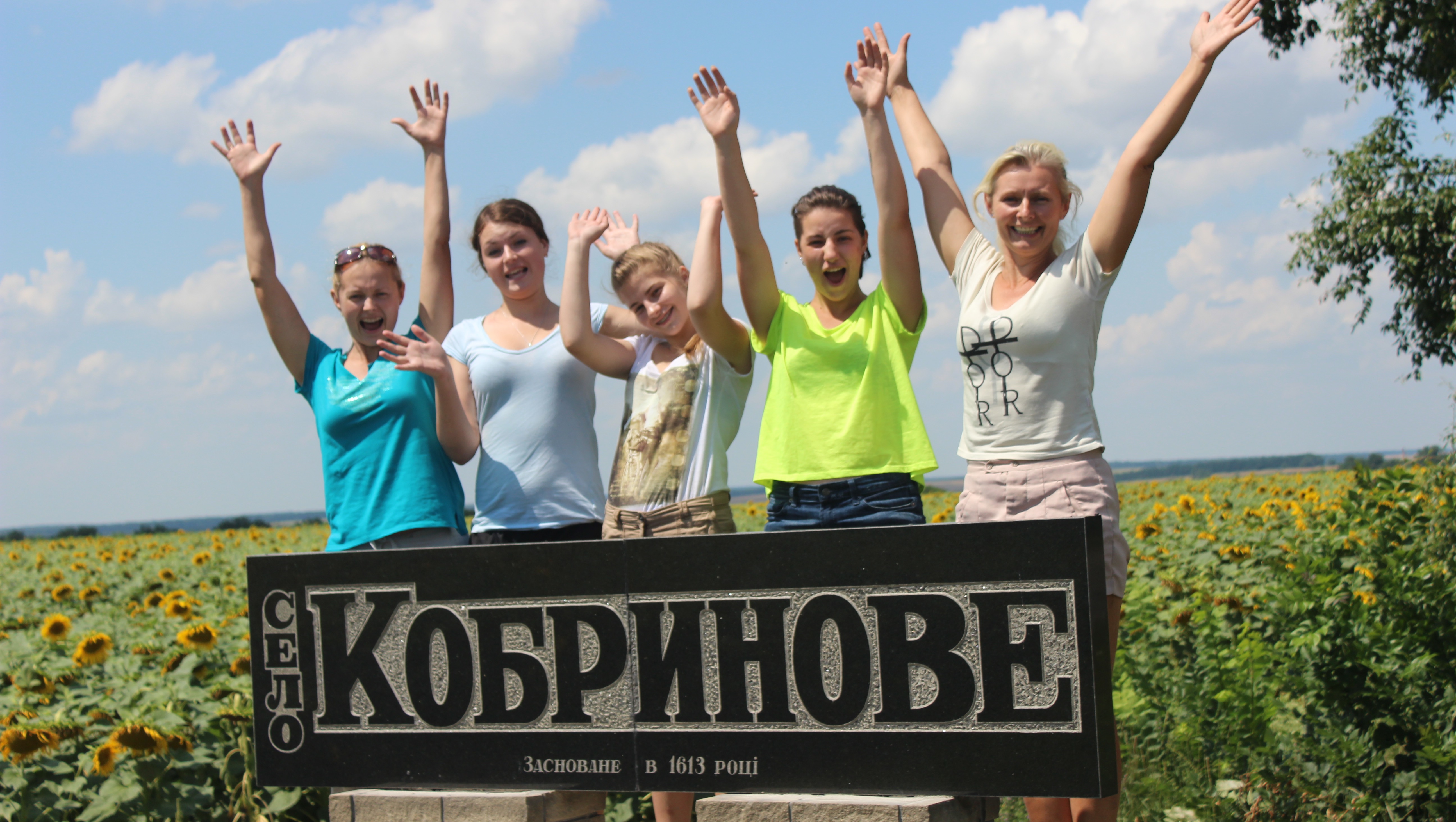Fundraiser by Maria Klimenko : Support for Immigration of Ukrainian Family